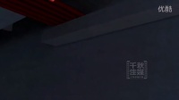 BIM技术应用介绍