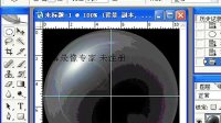 PS 透明泡泡的制作方法