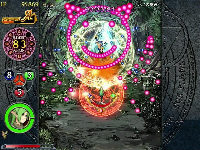 【PC-同人STG】BlackArt STORY模式通关