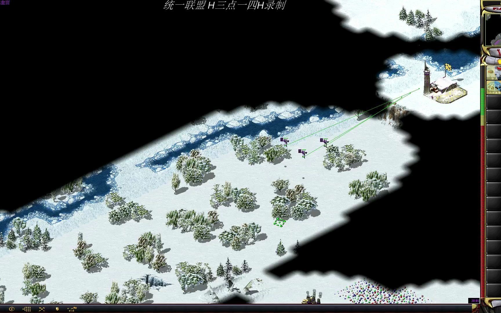 红警2 尤里的复仇 统一联盟 任务包 战役 3
