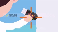 【MG动画案例】国家电网防止机密泄露宣传动画