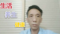 在家量血压。你可能都量错了,专家教你正确的方法