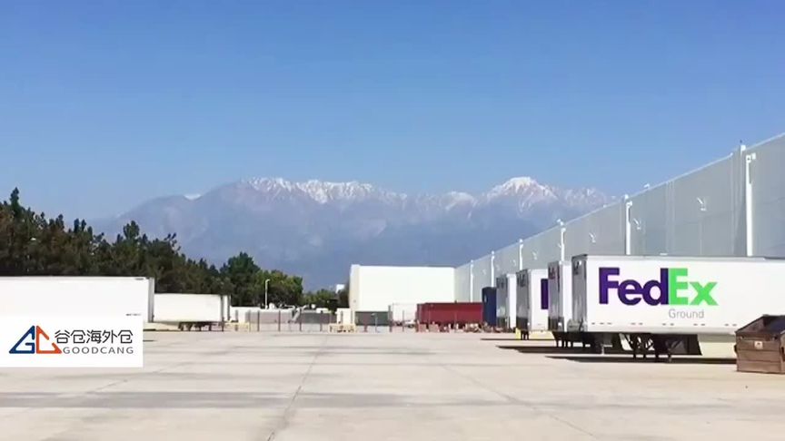 疫情下谷仓海外仓运作状态