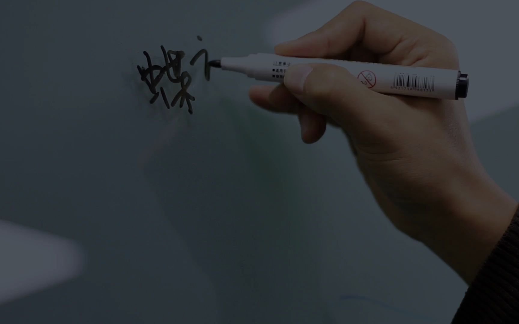 澎润酒店咨询 - Part 1