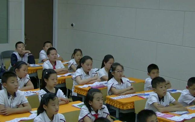 北师大数学四上:《编码 》(含课件教案优质公开课) 师老师 四年级上册...