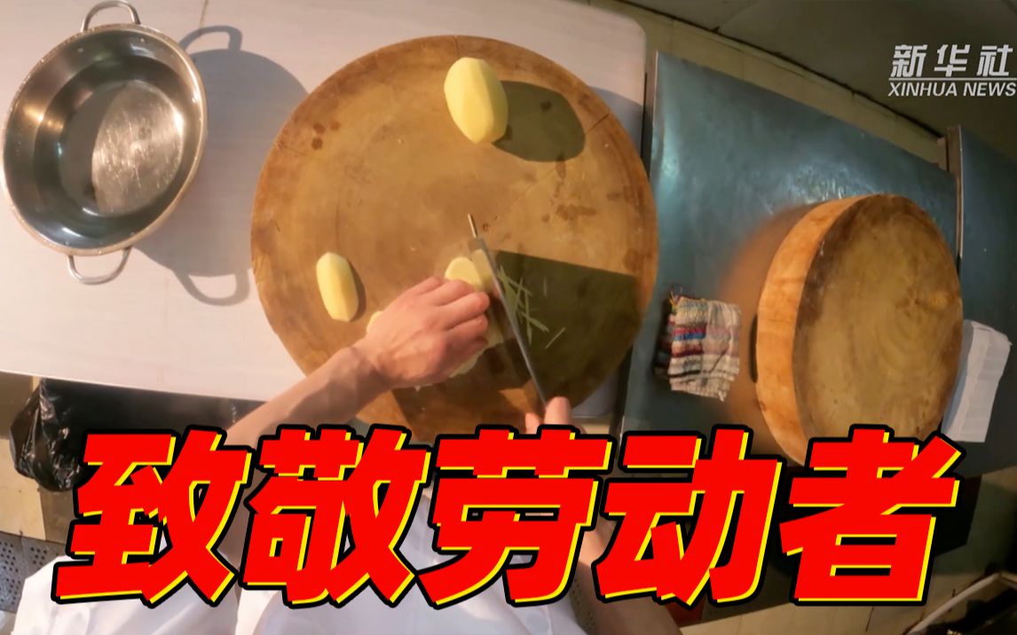 这是一本由建设者自己记录的“劳动日记”