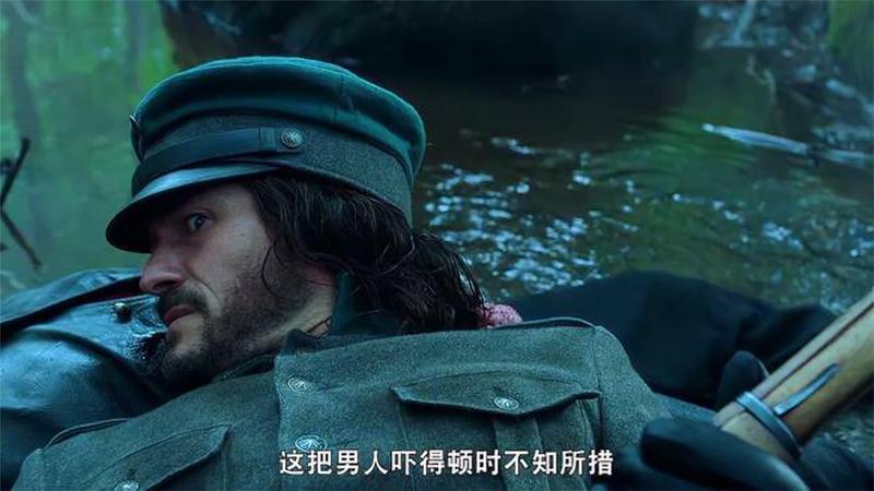 森林中竟有如此恐怖的生物