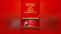 斩获四项大奖!经传多赢荣登2022年广东软件风云榜,再次凭实力出圈