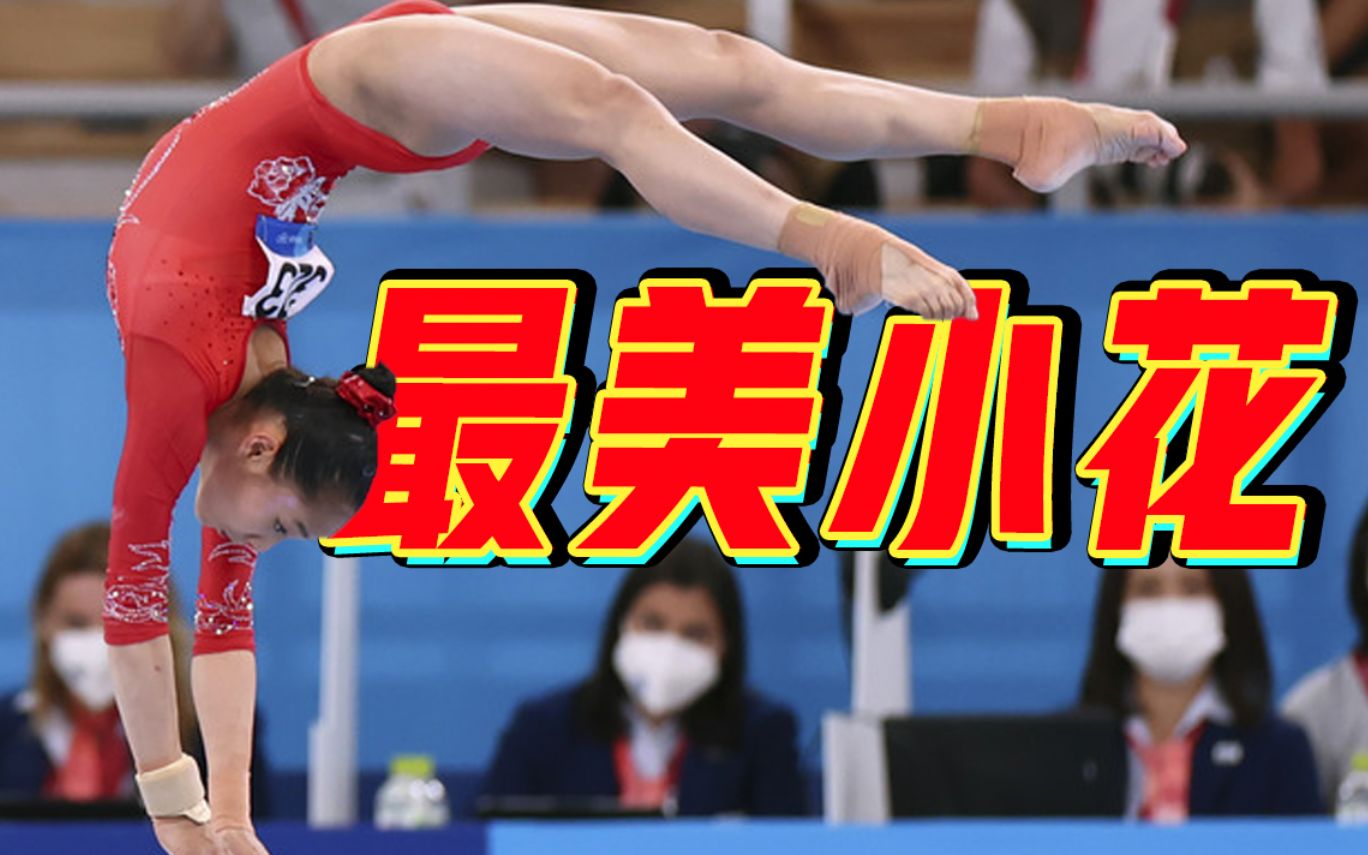 管晨辰唐茜靖包揽金银牌,来欣赏她们2019年的一段绝美表演吧