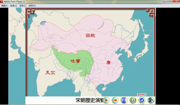 6分钟带你了解宋朝的历史演变