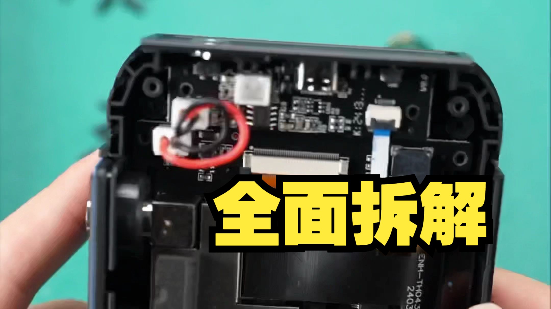 今天来拆解一下FNIRSI的2C53P三合一示波器表