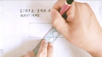 二年级数学:能否在直角梯形中画一条线段,使它只增加一个直角?