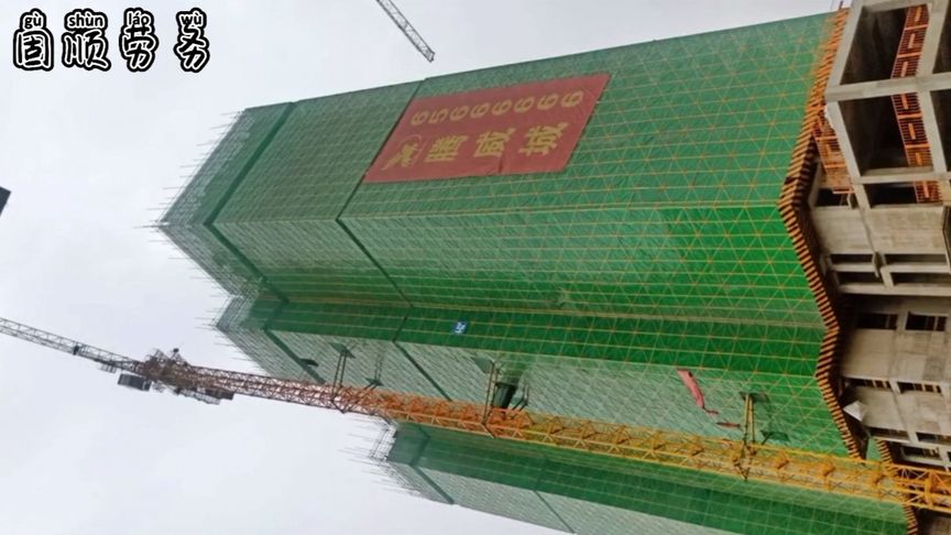 什么是标准化,标准化就是活要标准价格也要标准。
