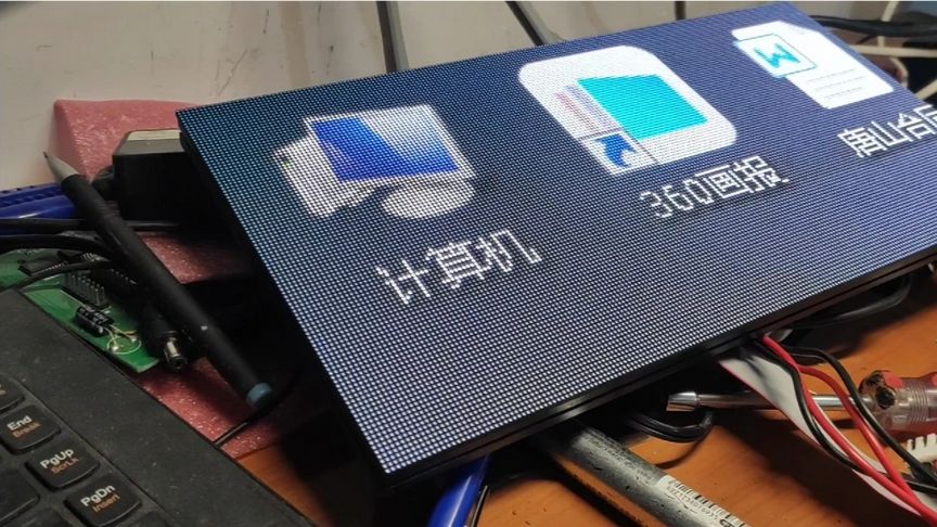 诺瓦控制卡如何调试?简单的智能扫描设置