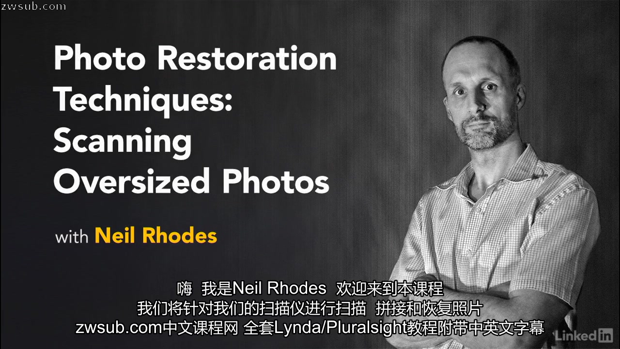 Lynda中文字幕 Photoshop修复教程:扫描超大的照片 Photoshop ...