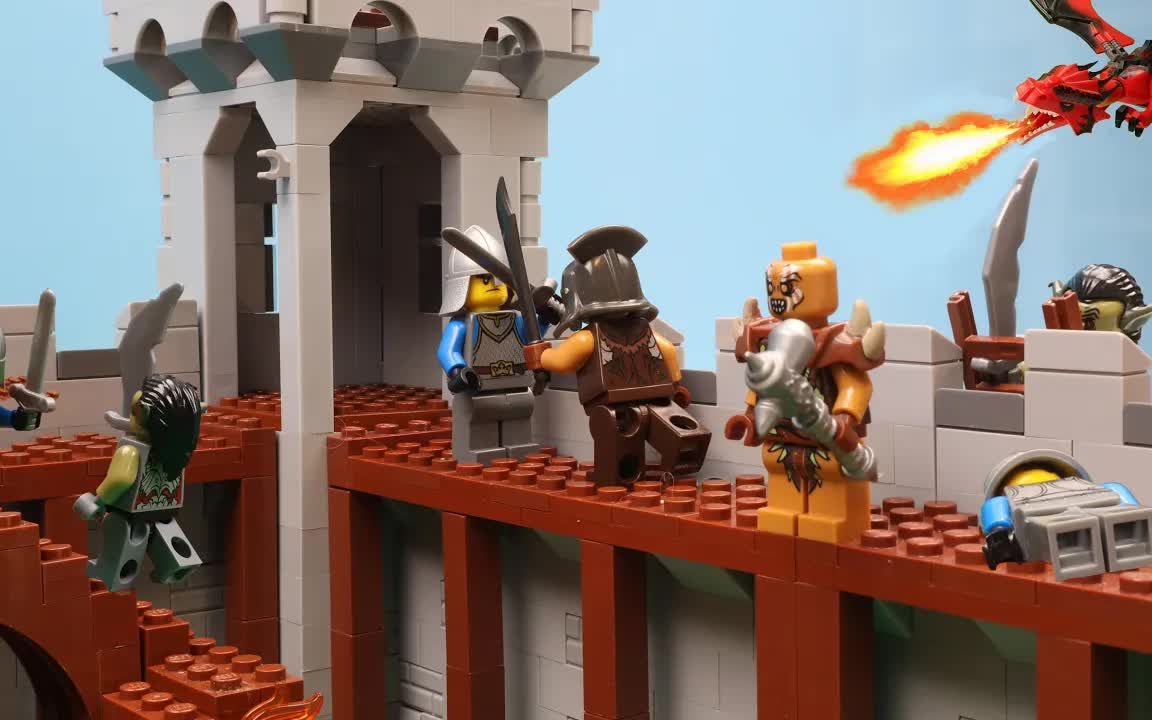 乐高城堡系列定格动画-狮王城堡之战