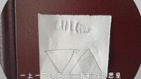 家门口出现奇怪的符号,你要特别注意哦,你知道它们代表着什么意思吗?