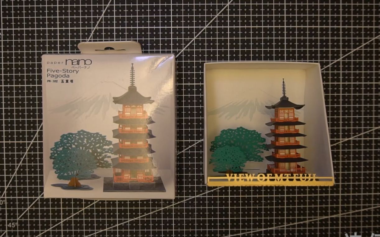 paper nano 纸纳米 五重塔的制作视频