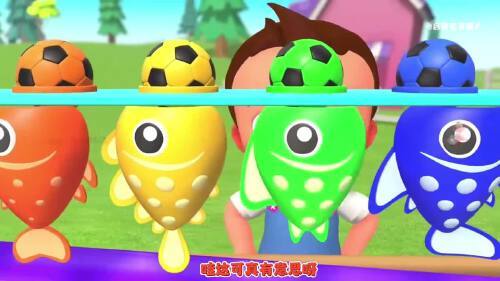 儿童早教动画:一起学习颜色趣味游戏木锤足球,你认识几种颜色?