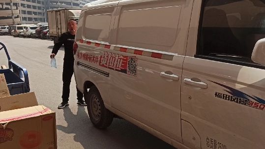 电动货车货拉拉挣600元30元成本,每公里电费9分钱,老划算了!