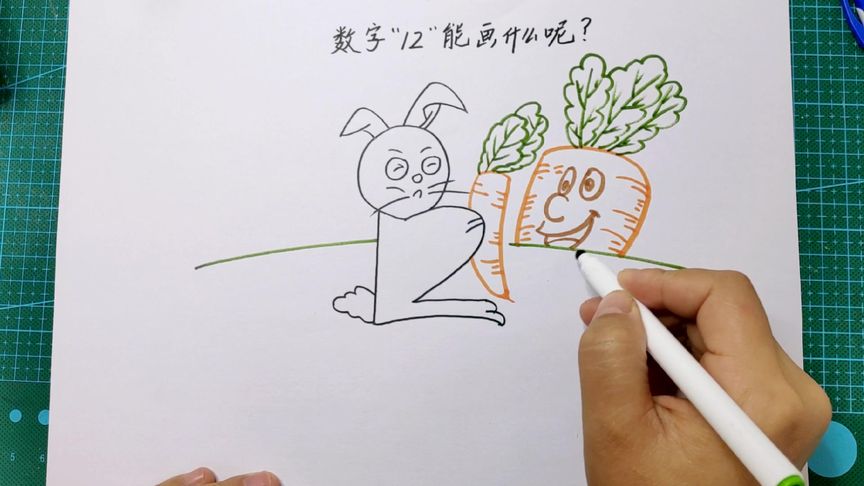数字“12”如何画出可爱的小兔子?简单易学的简笔画——学浪计划