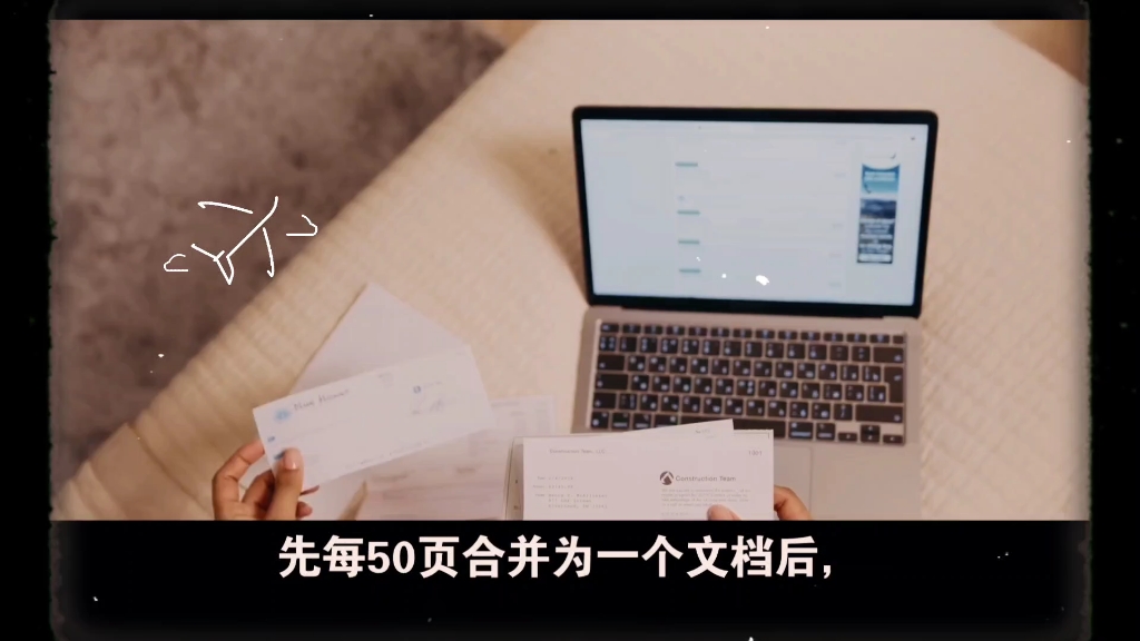 PDF文档被加密并限制打印如何解决