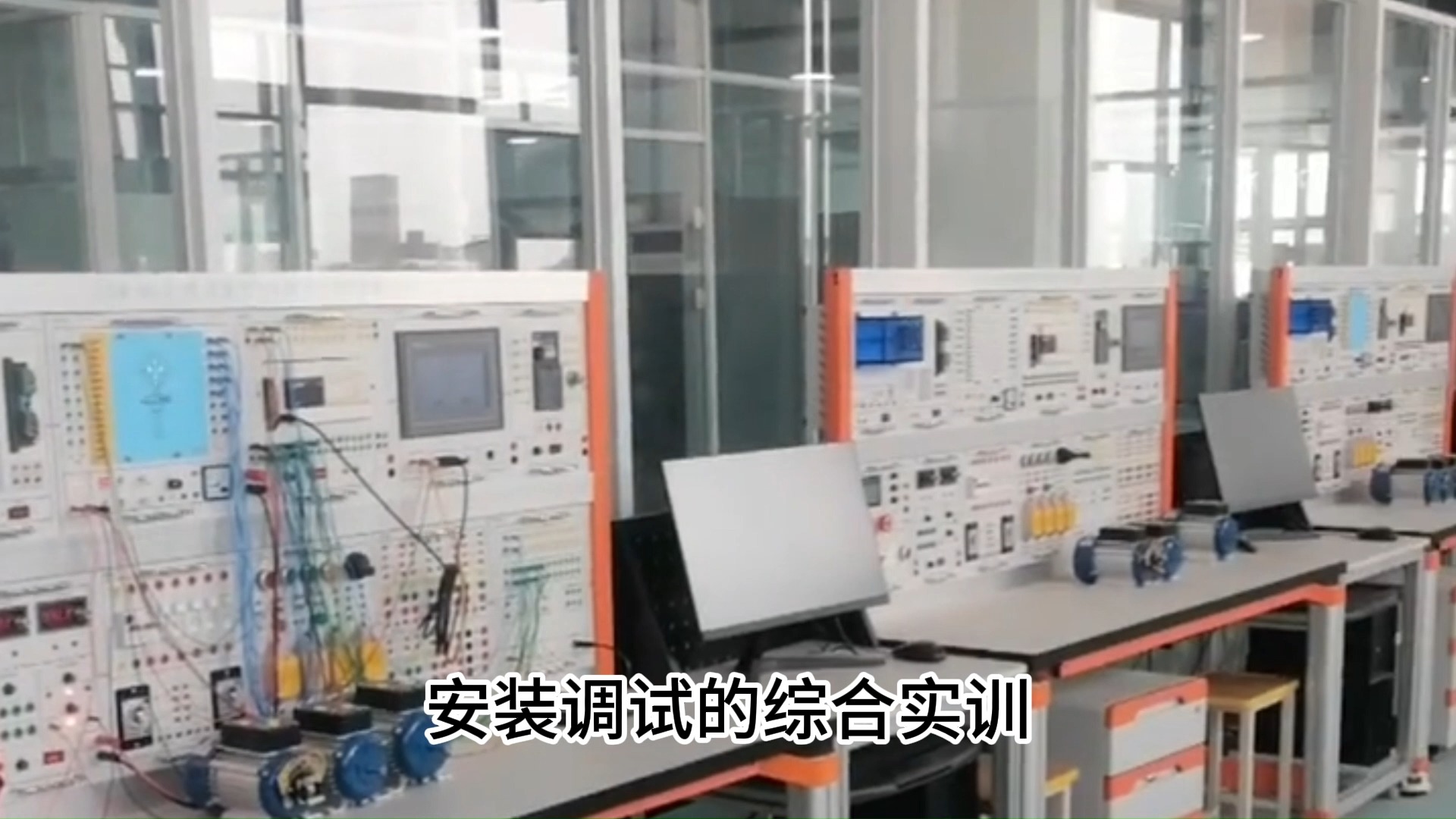 高级电工技能维修实训考核装置JGZW-DG-01型高级维修电工实验考核...