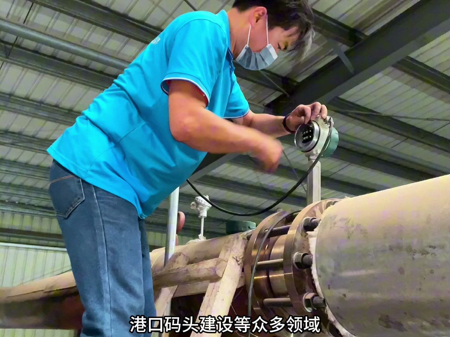 嵘创自动化与PHC管桩建材厂合作带TS证书的蒸汽流量计