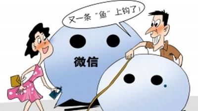 微信支付这样设置才最安全!快来看看你设置对了吗?