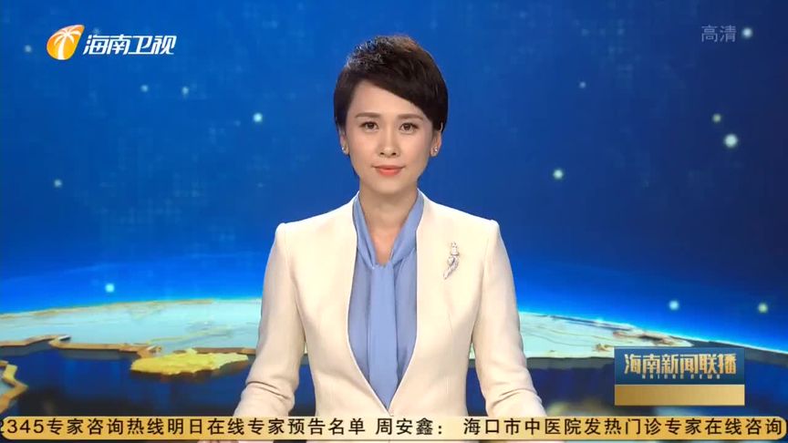 博鳌乐城先行区实施医疗机构“两证一批复”审批模式