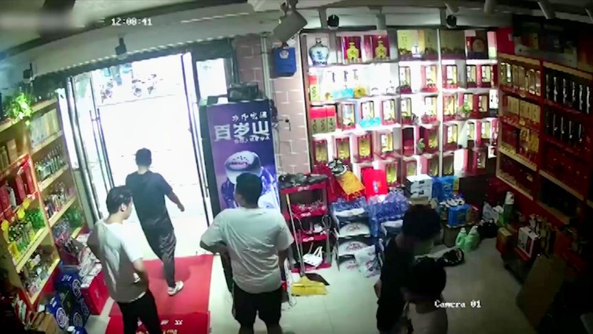 轻松来钱!多人各地游走为他人违法套现 最终把自己“套”进去了
