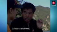 “6大类浮标”最详细的说明,针对不同水层,用不同的钓法!