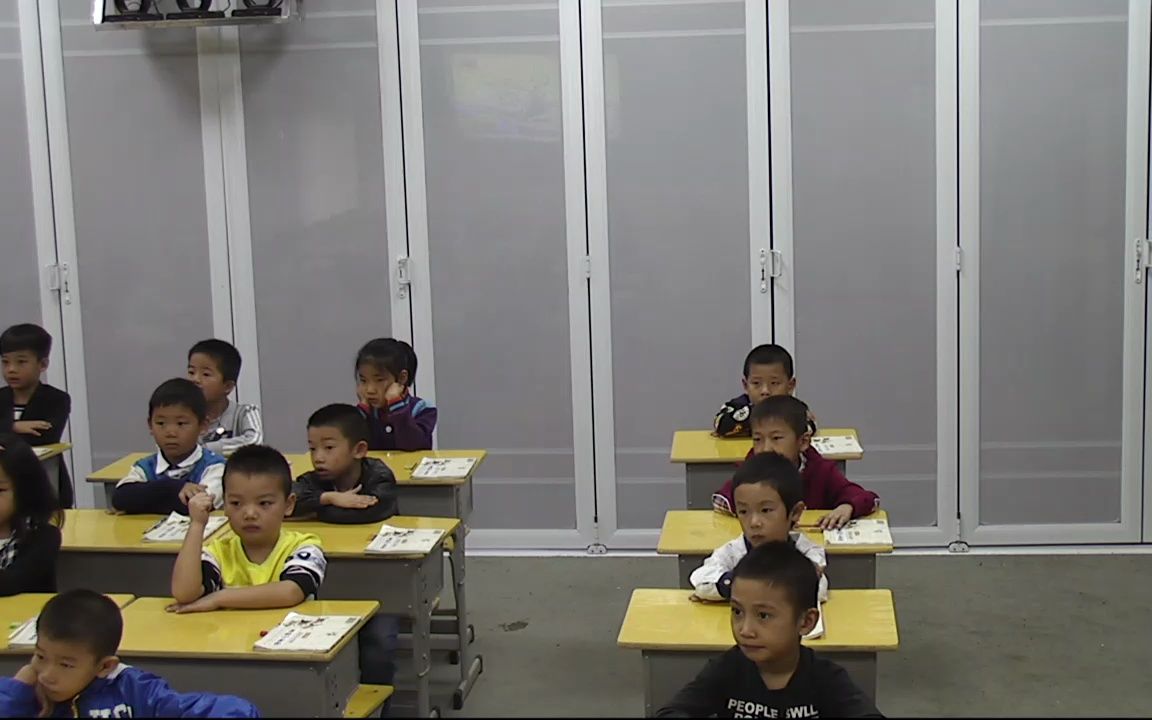 一上:《语文园地五》(含课件教案) 名师优质公开课 教学实录 小学语文 ...