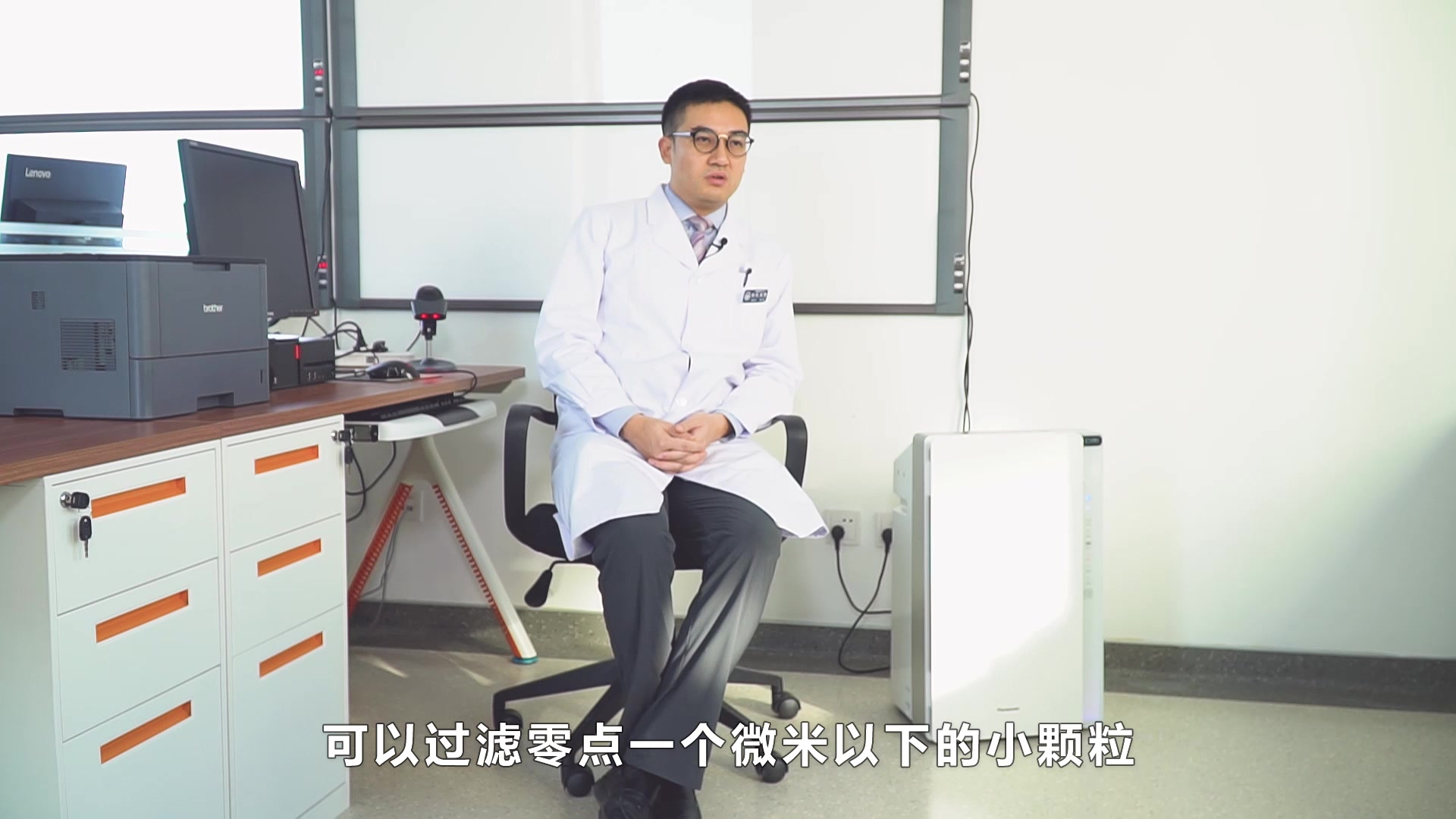 专家解读:松下空气消毒机可以改善室内空气质量吗?