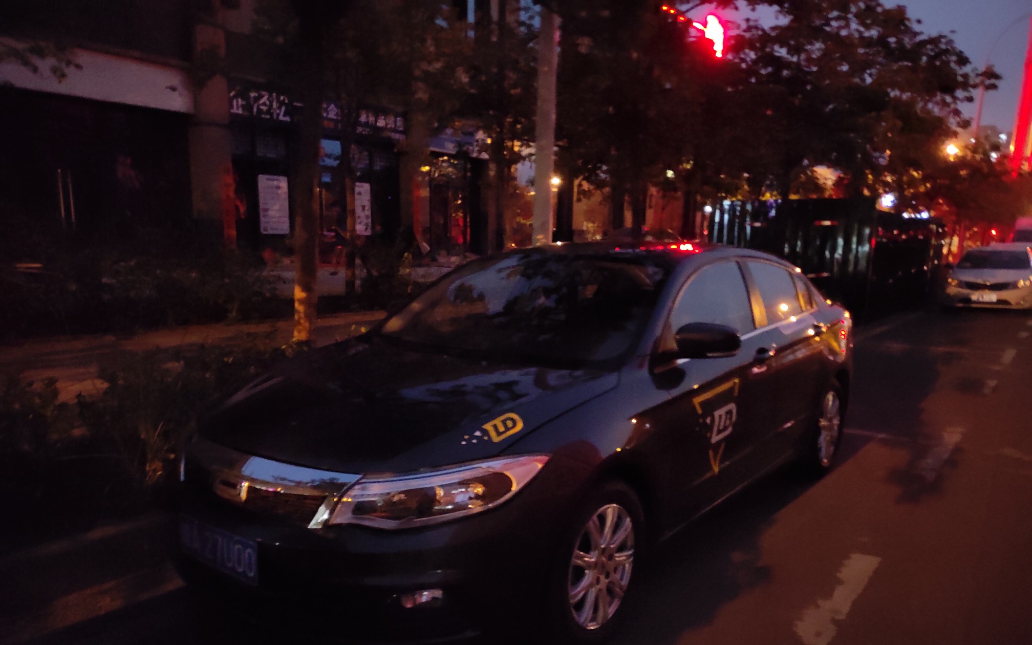 共享汽车之联动云的观致3,增强版!