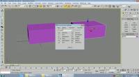 3DMAX中捕捉的应用