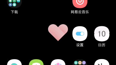 小爱同学训练计划 | 自动打卡支付宝运动