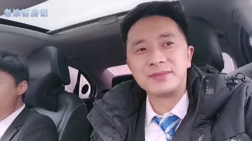 其实中介行业还是要付出很多努力的,要帮客户挑选好最适合的房子