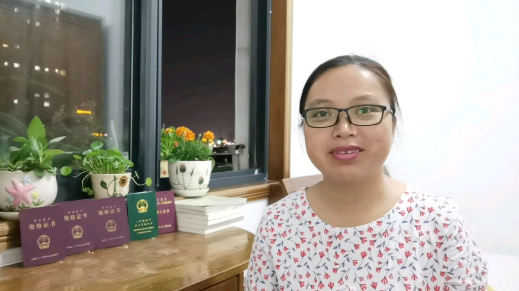 专业技术资格证书、建造师执业资格证书、继续教育证书都有什么区别...