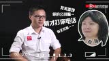   原来是这样:底盘操控好的车一定快吗?