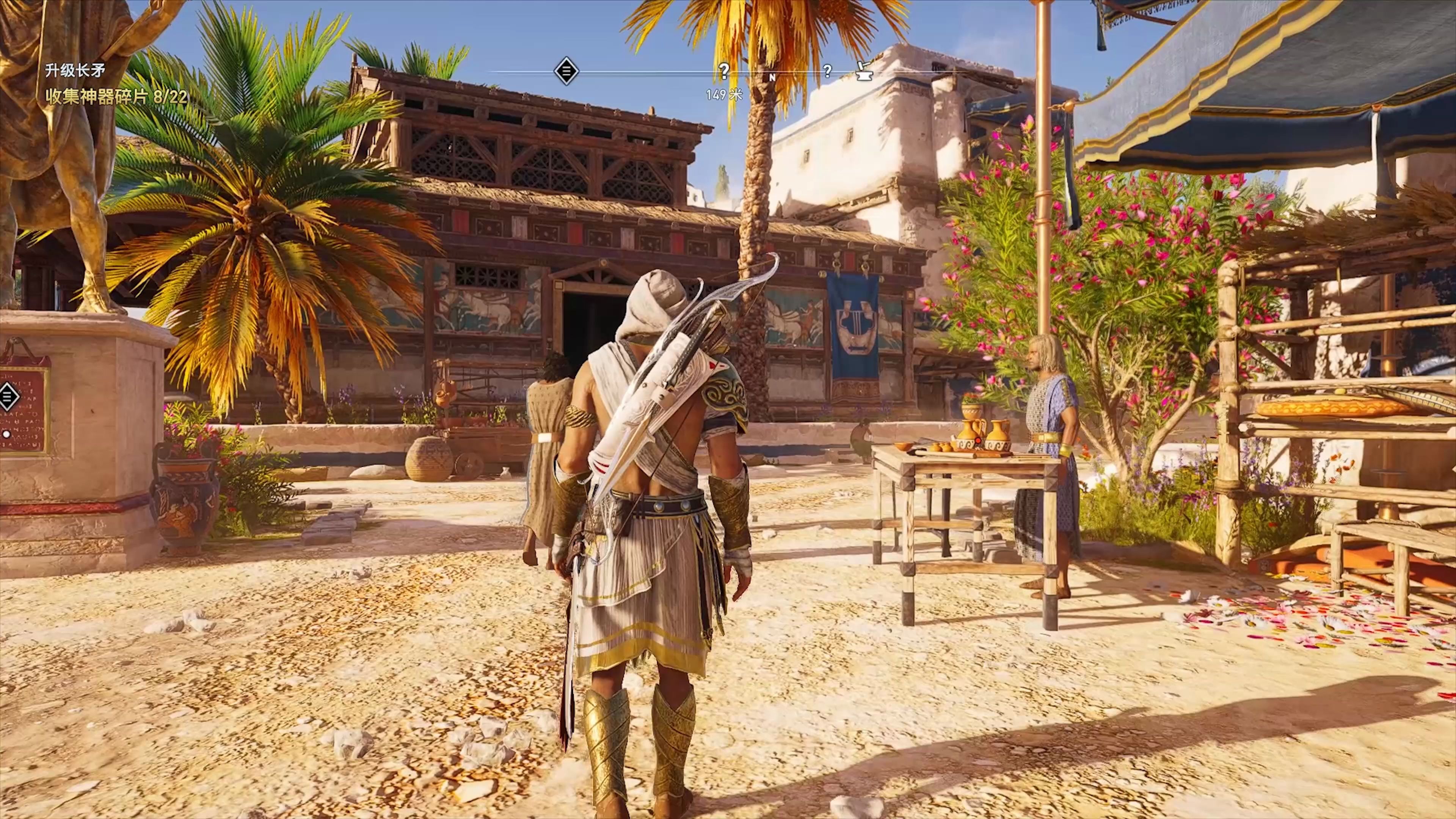 刺客信条奥德赛能开的最高画质