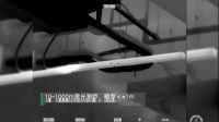 功能介绍:公里级测距-年度旗舰S26XS系列手持观测红外热像仪