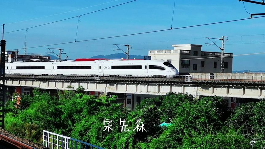 CRH380BL担当G242厦门-青岛,列车前方到站厦门北站#三农