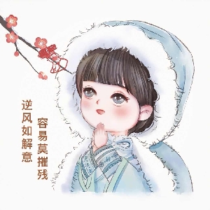噗噗爱学习z 