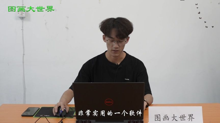 AI混合工具使用,首先来讲平滑这个基本工具,小哥哥一步步教你