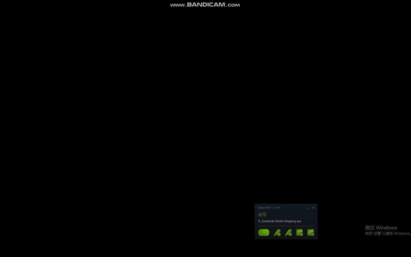 vr电力安全触电急救