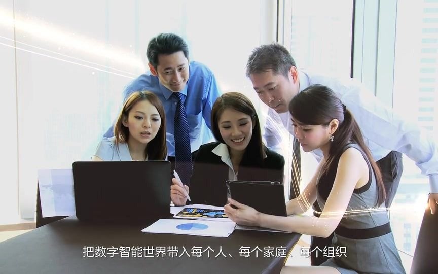【华为】智简全光网,打造无处不在的光联接