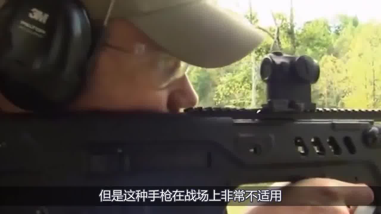 盘点几种很有特色的枪械,这些枪的名字你都听过吗?