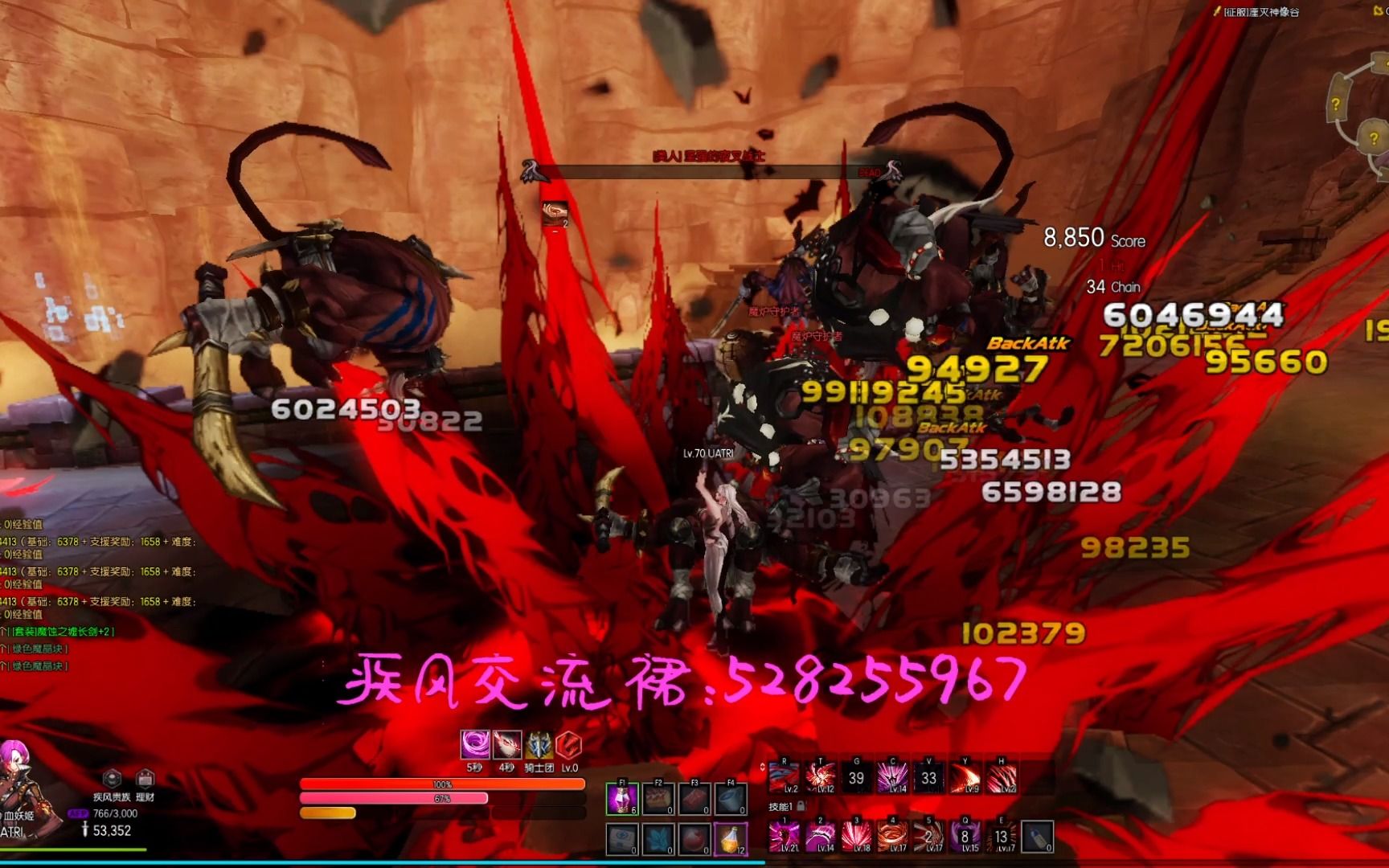 ...简单操作都能玩得这么帅,这画面和打击感太爽了23.04`1-3/8rwdsf12#...