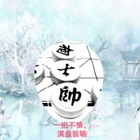 翩然看影视 